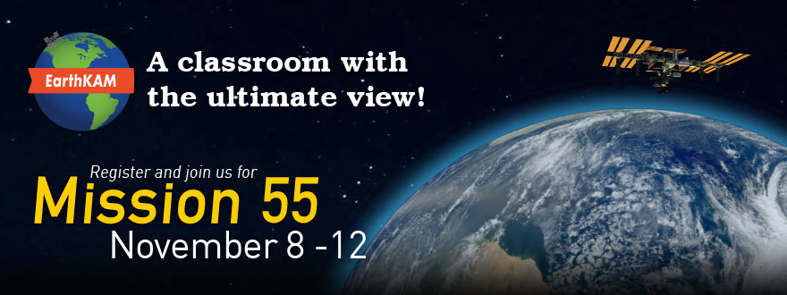 Sally Ride EarthKAM lets middle-school kids take photos of the world ...